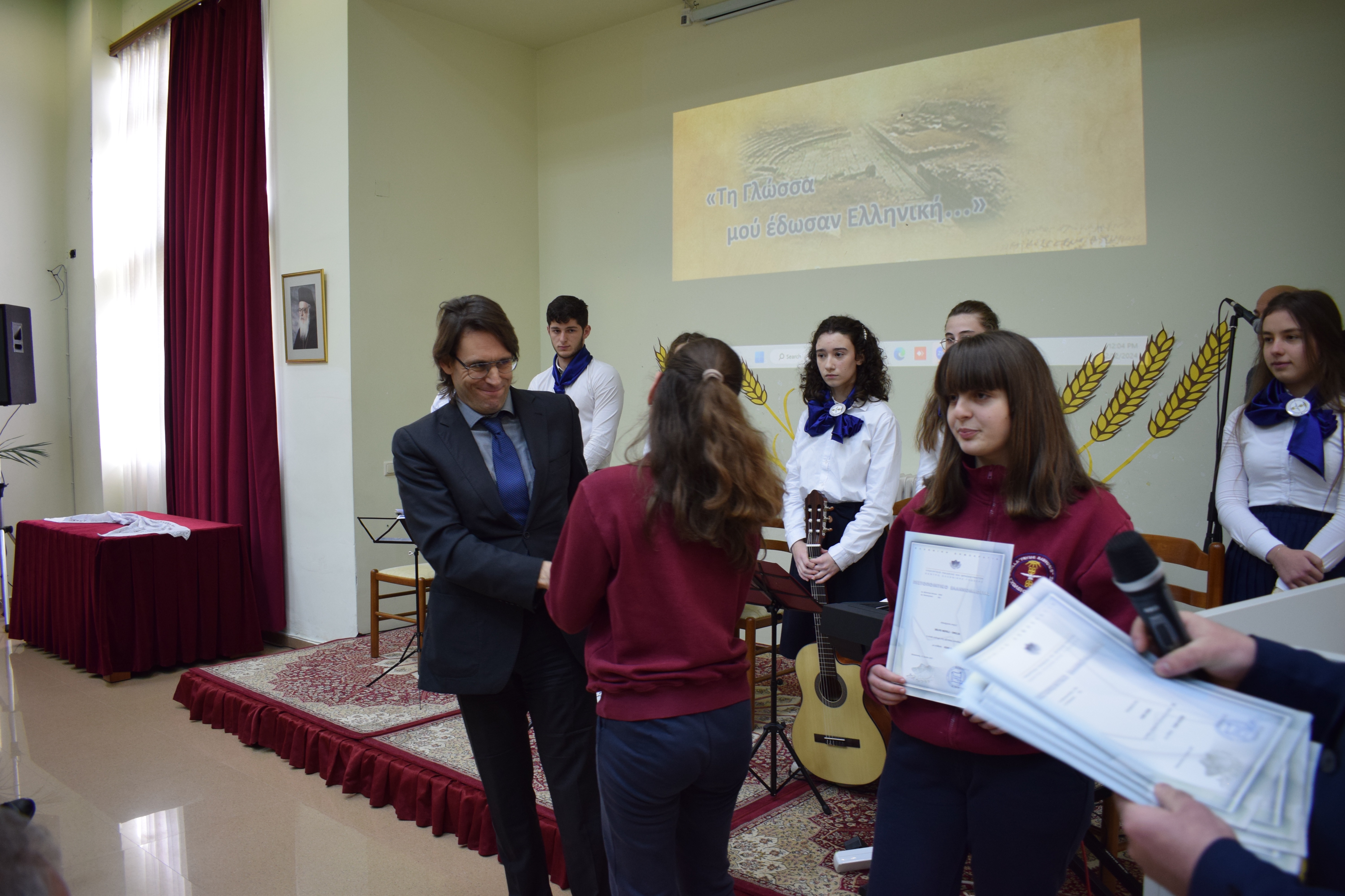 Εορτασμός 9ης Φρεβρουαρίου, Παγκόσμιας Ημέρας Ελληνικής Γλώσσας - Νέα ...