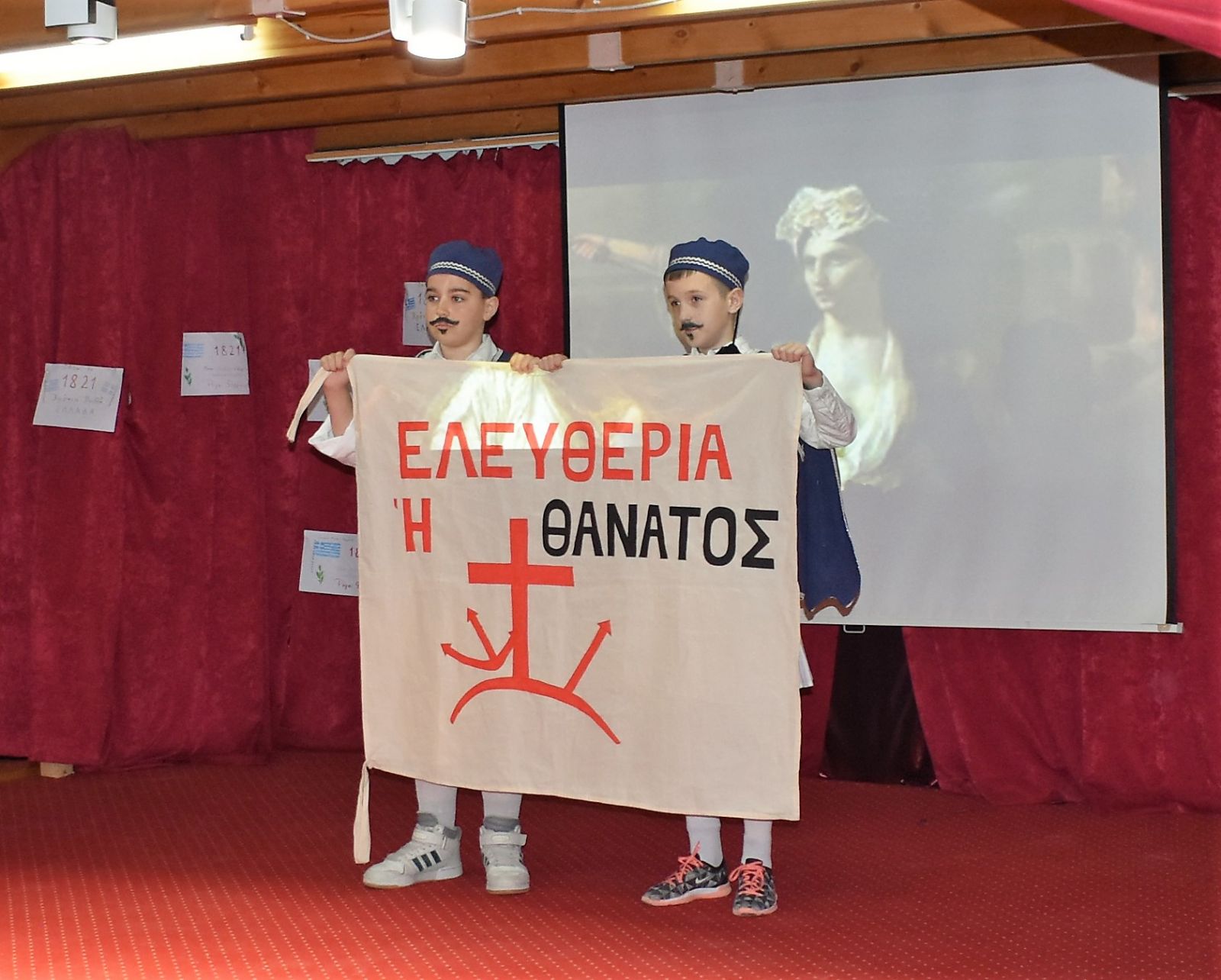 Στιγμιότυπα από τη μαθητική εκδήλωση των ελληνο-αλβανικών ...