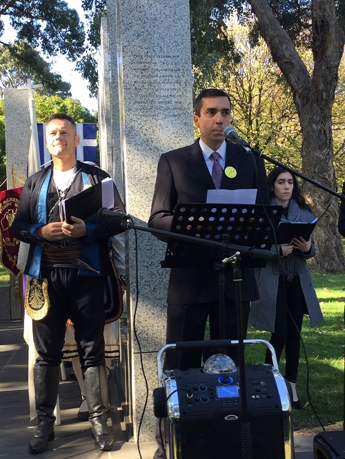 Commemoration of the 100th anniversary of the Genocide of the Pontic ...