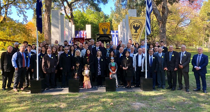 Commemoration of the 100th anniversary of the Genocide of the Pontic ...