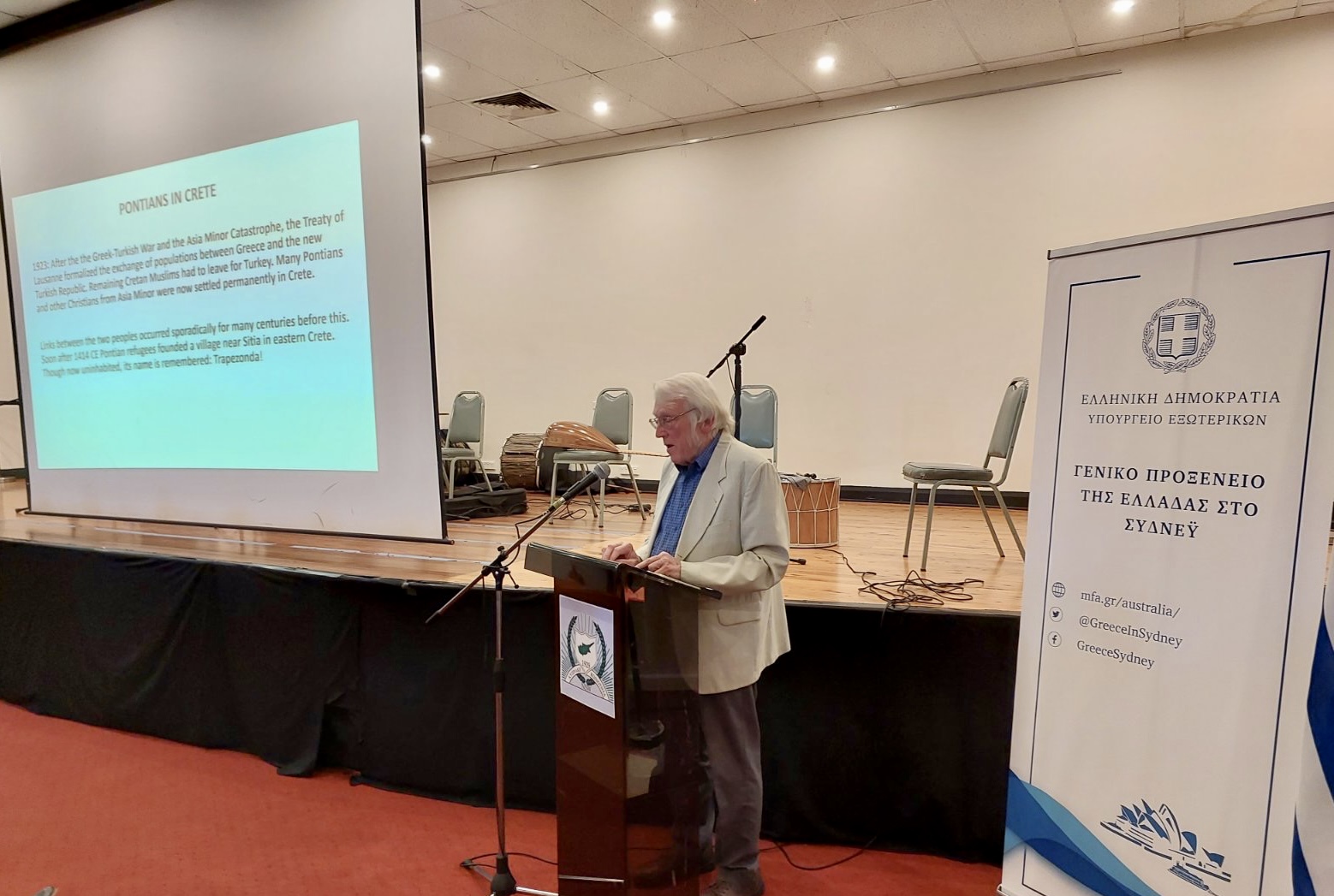 Crete and Pontus - Two Aspects of Modern Greek Culture through their ...