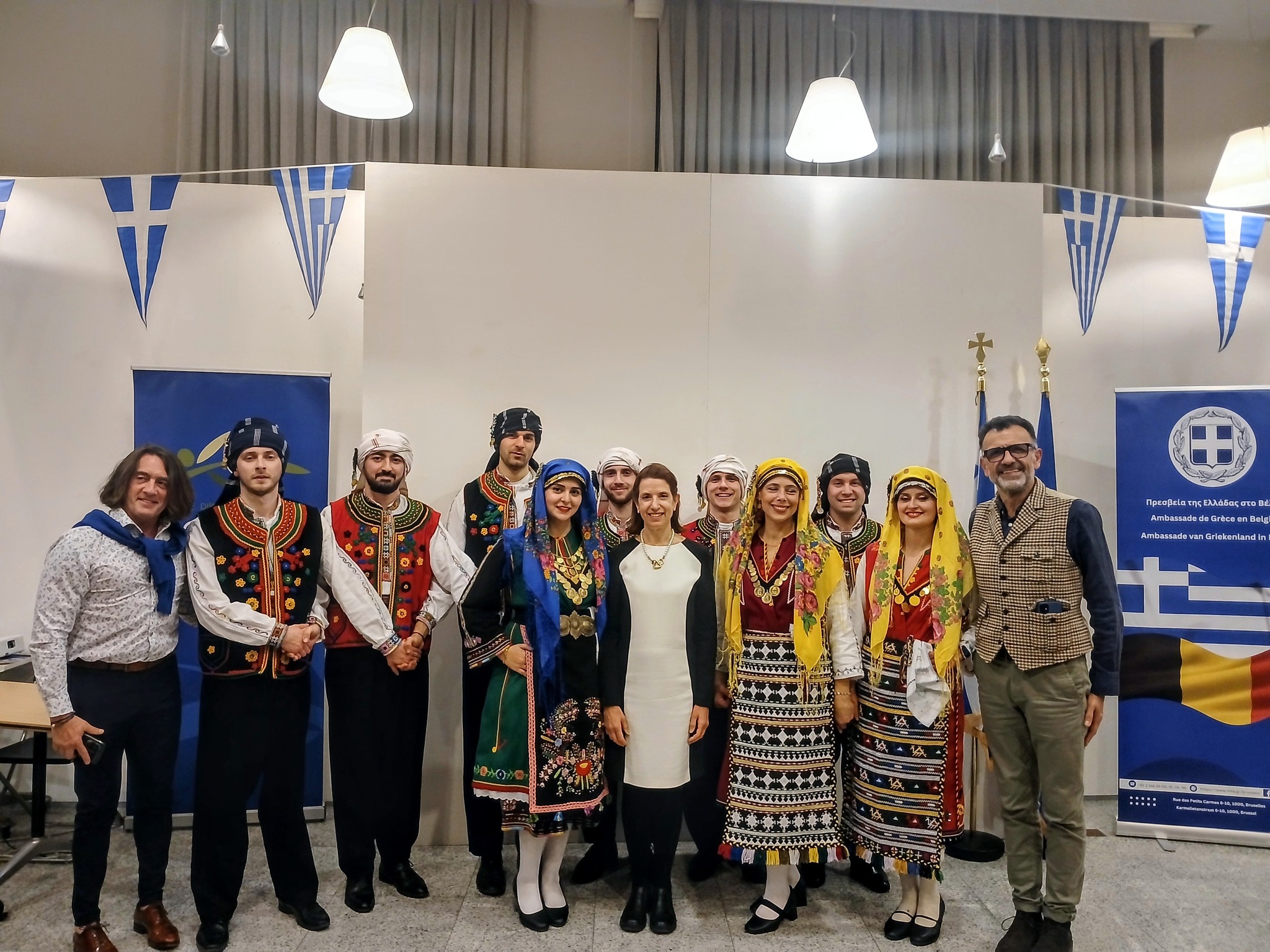 Εκδήλωση–Συζήτηση στην Πρεσβεία της Ελλάδας στο Βέλγιο για την Εθνική ...