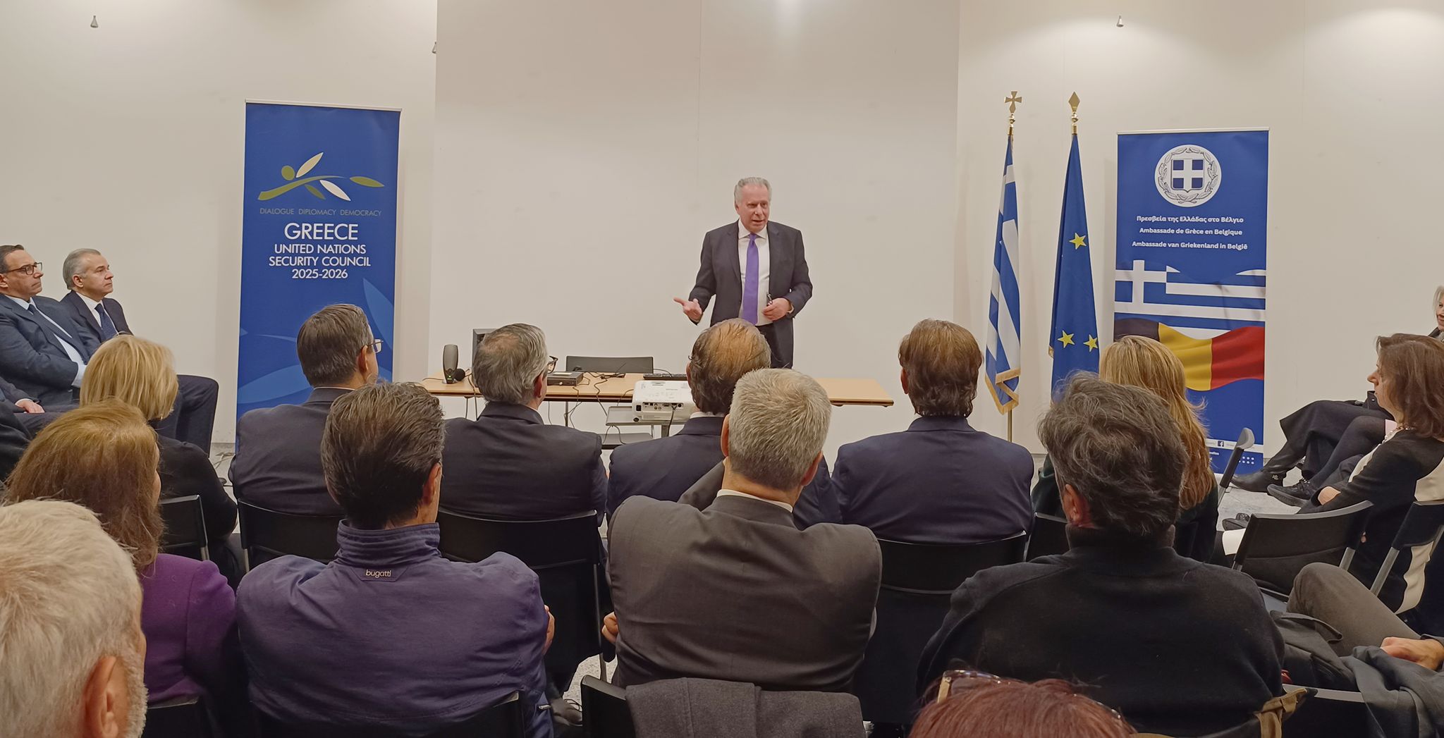ΕΚΔΗΛΩΣΗ ΓΙΑ ΤΗΝ ΙΣΤΟΡΙΑ ΚΑΙ ΤΗ ΔΙΕΘΝΗ ΑΚΤΙΝΟΒΟΛΙΑ ΤΗΣ ΕΛΛΗΝΙΚΗΣ ...