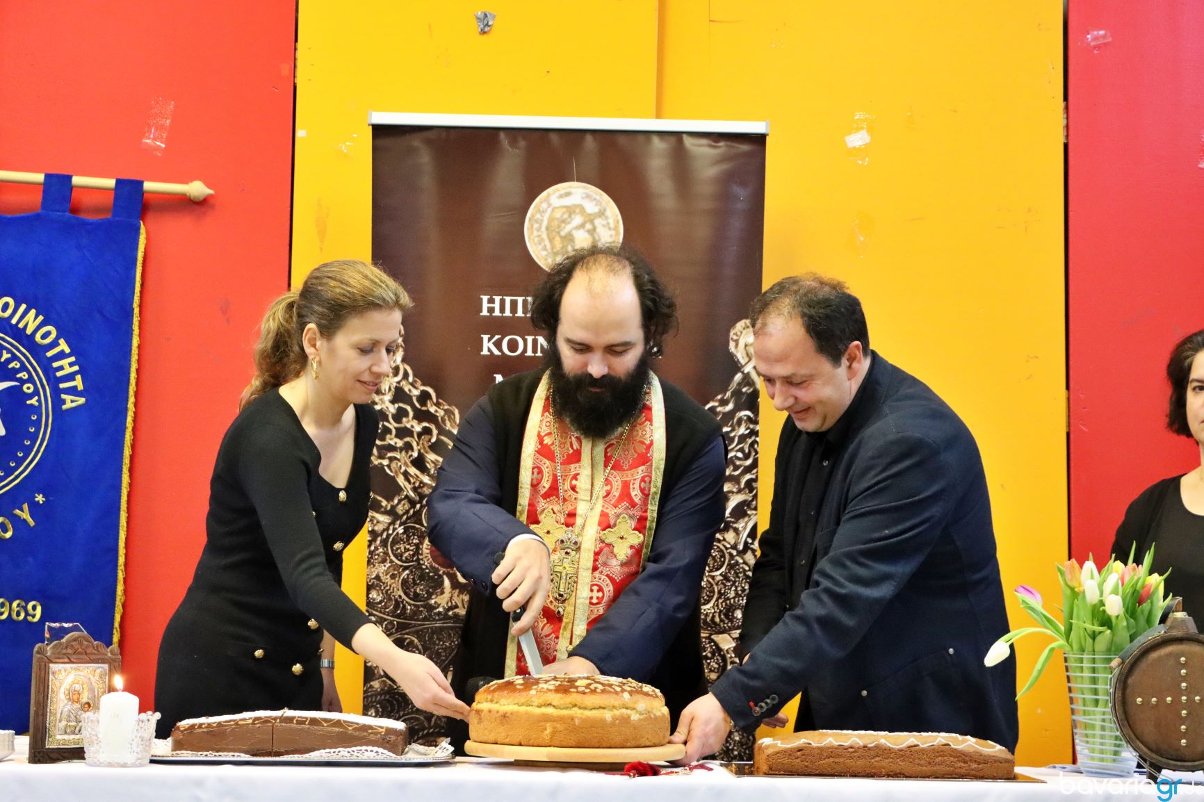 Κοπή Βασιλόπιτας Ηπειρωτικής Κοινότητας Μονάχου - Νέα του Γενικού ...