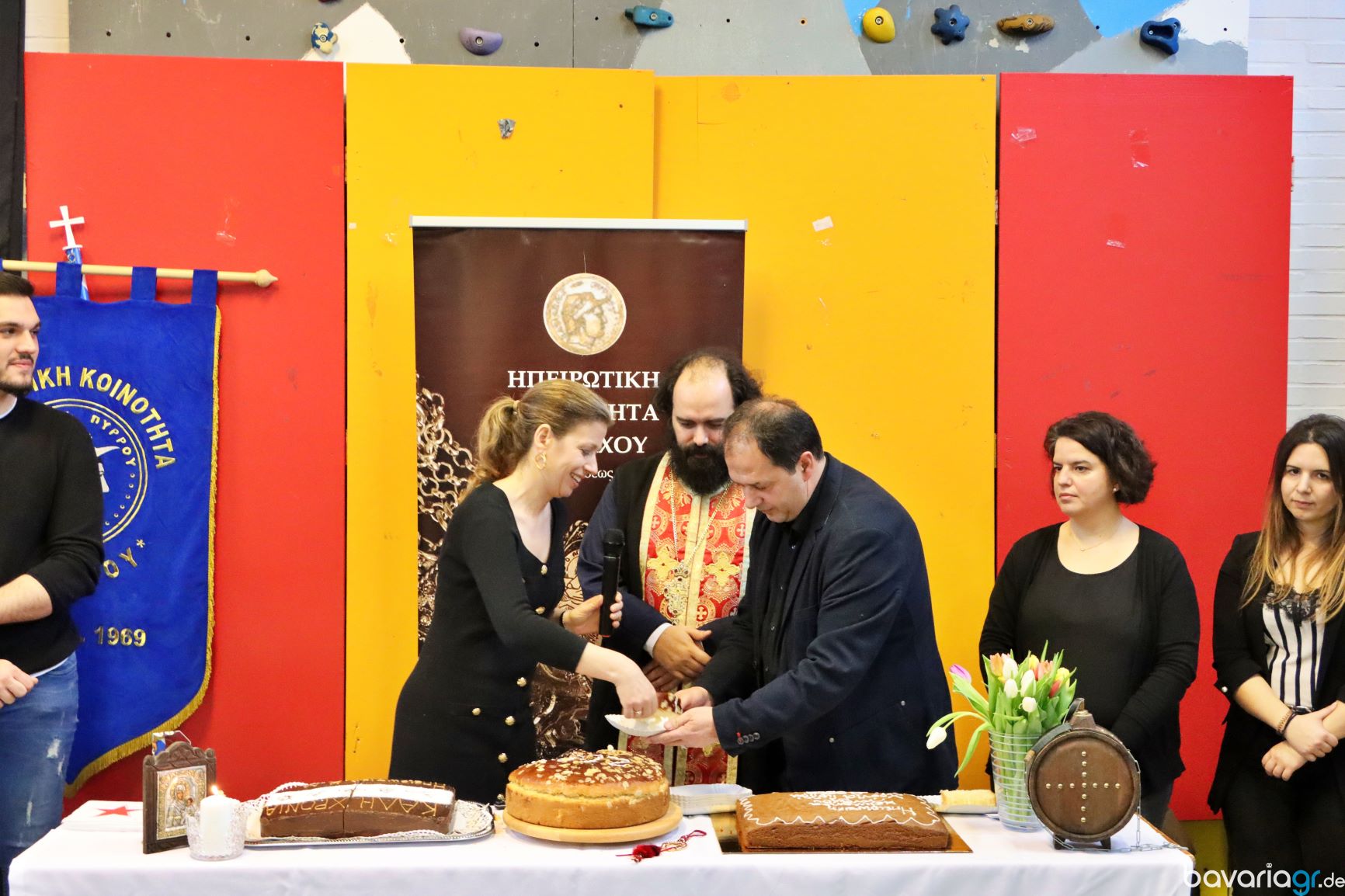 Κοπή Βασιλόπιτας Ηπειρωτικής Κοινότητας Μονάχου - Νέα του Γενικού ...