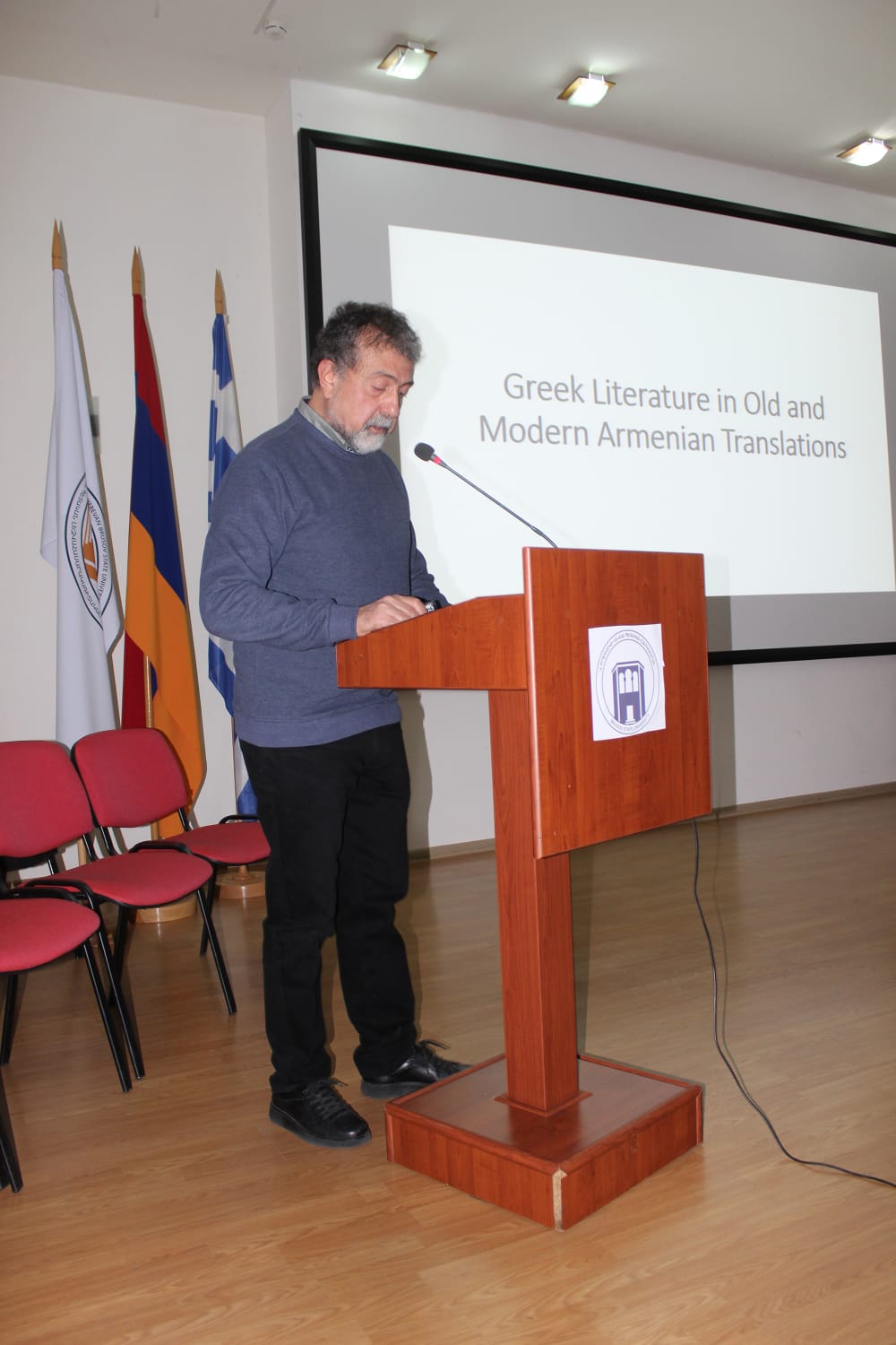 The International Greek Language Day in Armenia - Νέα της Πρεσβείας