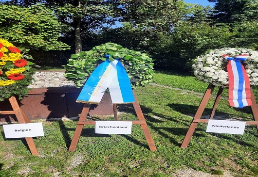 Tελετή μνήμης των θυμάτων της ναζιστικής θηριωδίας στο Hartheim της Άνω ...