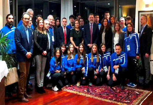 EYOF 2019 in Sarajevo and East Sarajevo officially opened - Embassy News