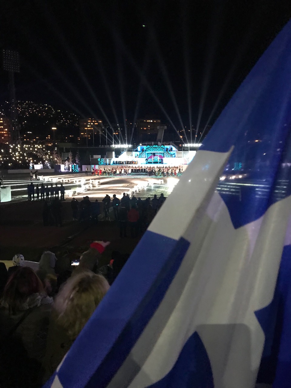 EYOF 2019 in Sarajevo and East Sarajevo officially opened - Embassy News