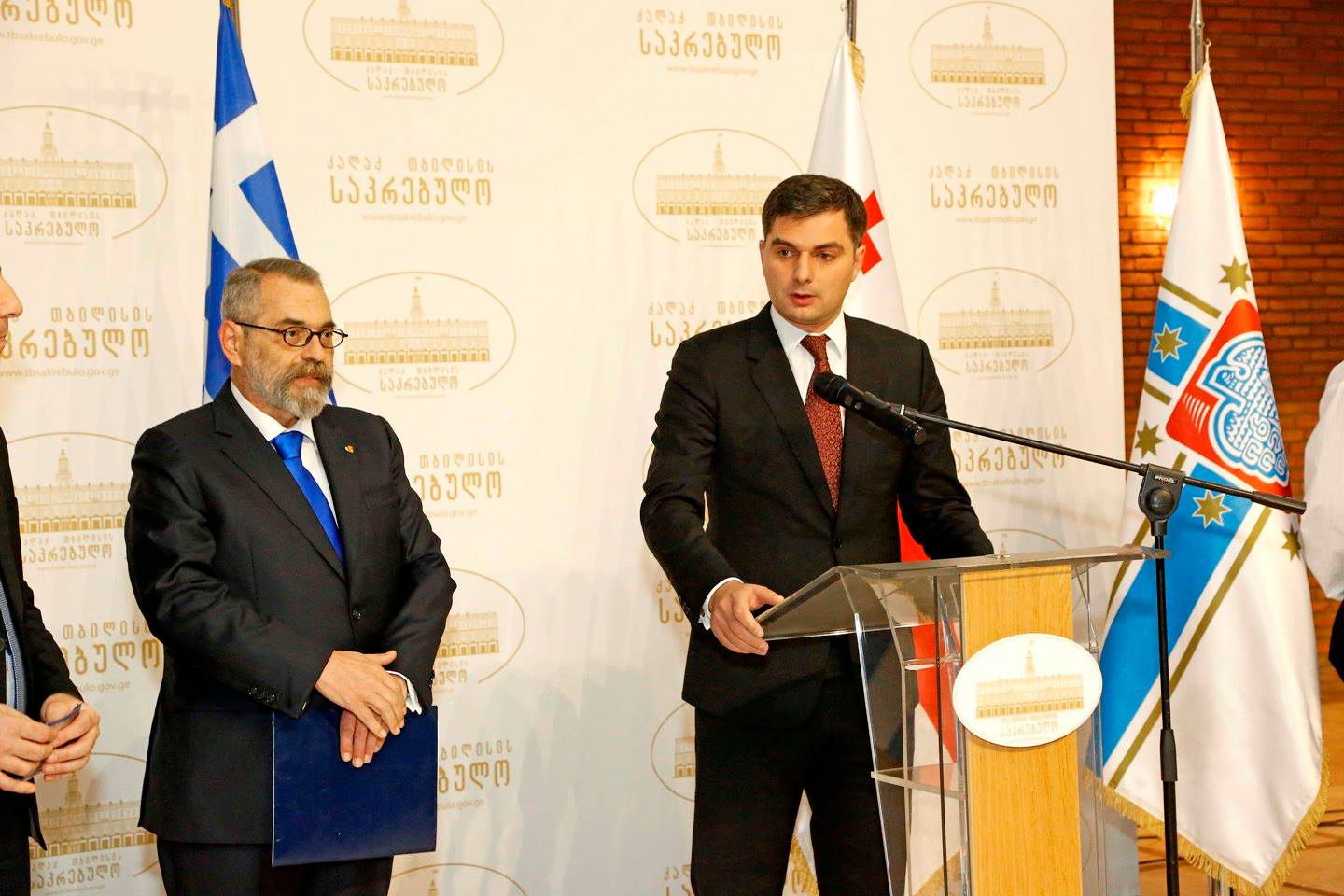 Φωτογραφική έκθεση με θέμα Πόντιοι Έλληνες στην Ατζαρία-Το παρελθόν και ...