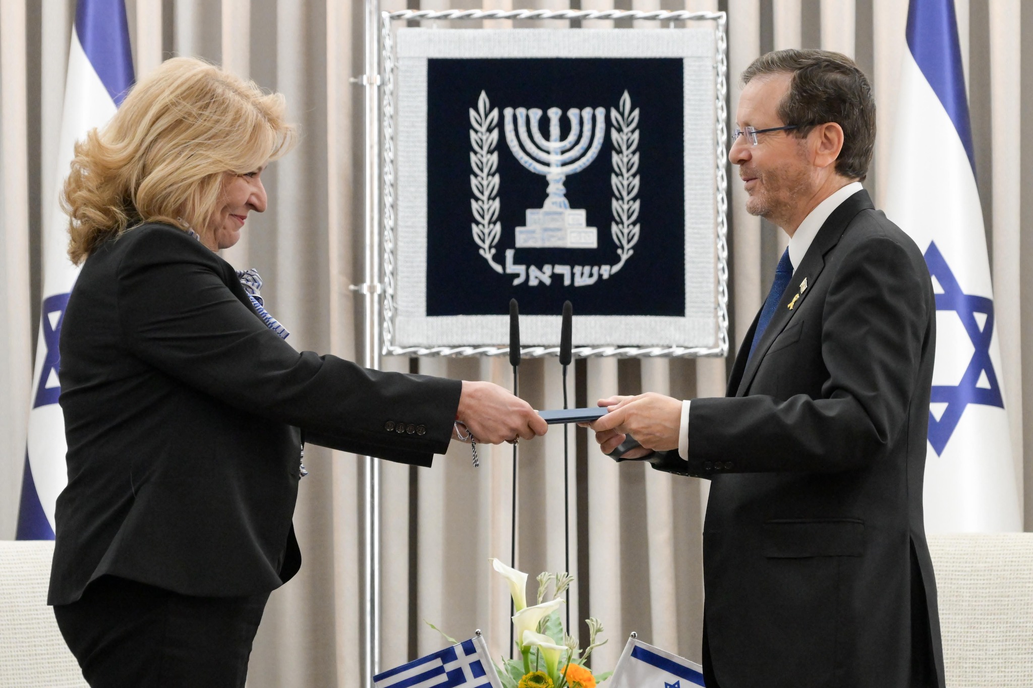 Ambassador of Greece, Maria Solomou, presented her credentials to the ...