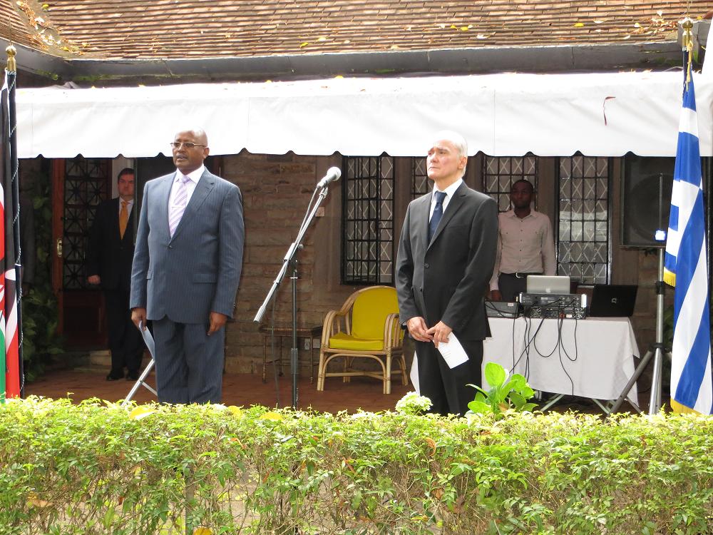 The Embassy of Greece in Kenya celebrates the national day of Greece ...