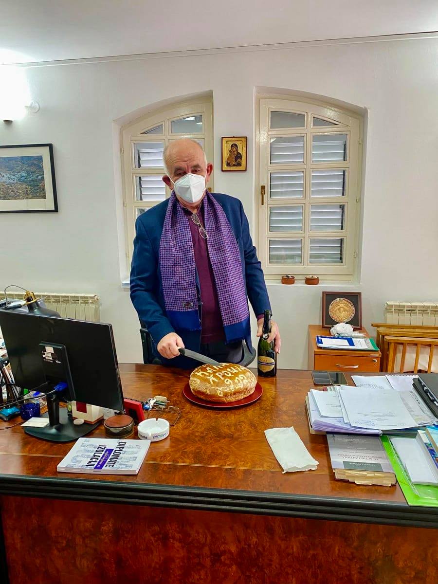 Κοπή πρωτοχρονιάτικης πίτας στην Πρεσβεία της Ελλάδας στο Μαυροβούνιο ...