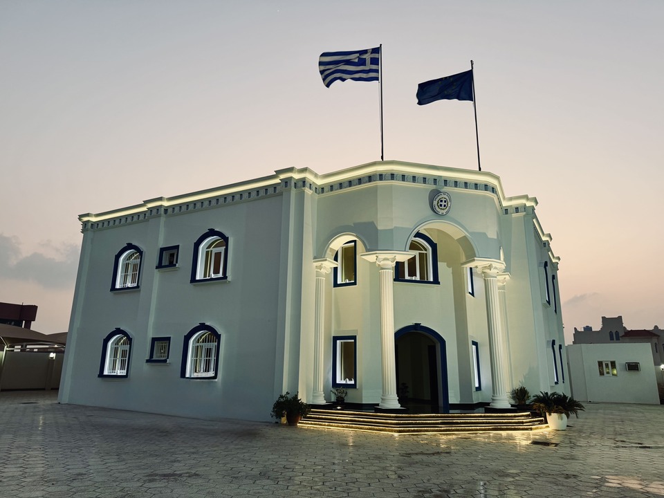 Photos of the Embassy in Doha after the renovation of the exterior ...