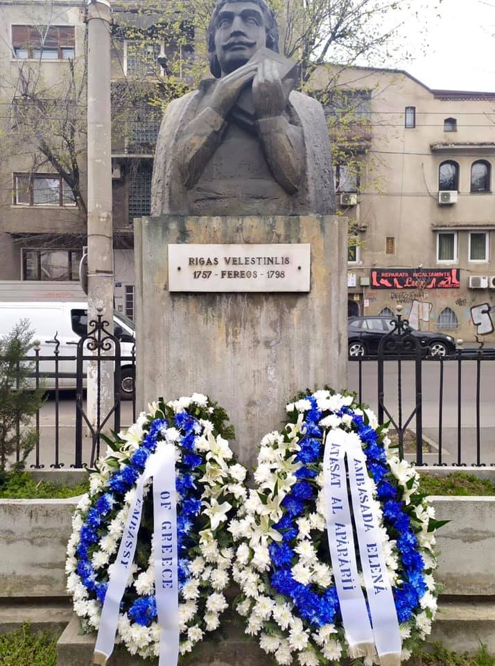 National Day of Greece - 25th March 2020 - Embassy News