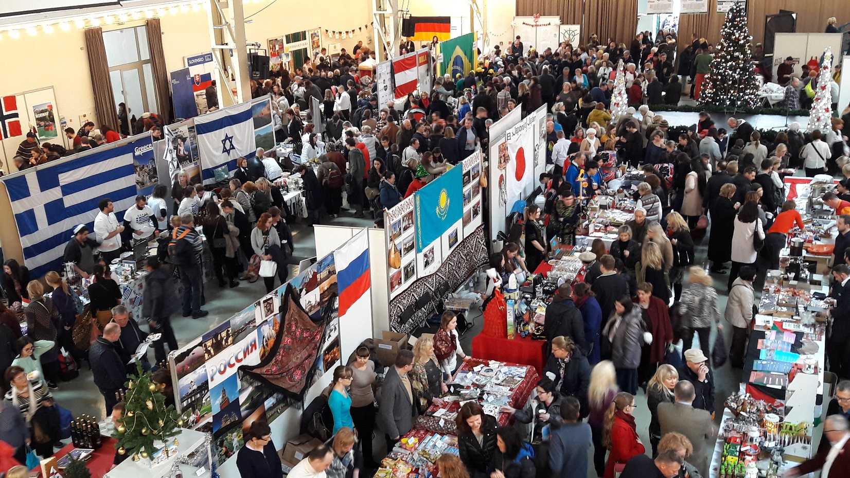 Πραγματοποίηση 26ου Χριστουγεννιάτικου Bazaar (Μπρατισλάβα, 26/11/2017 ...