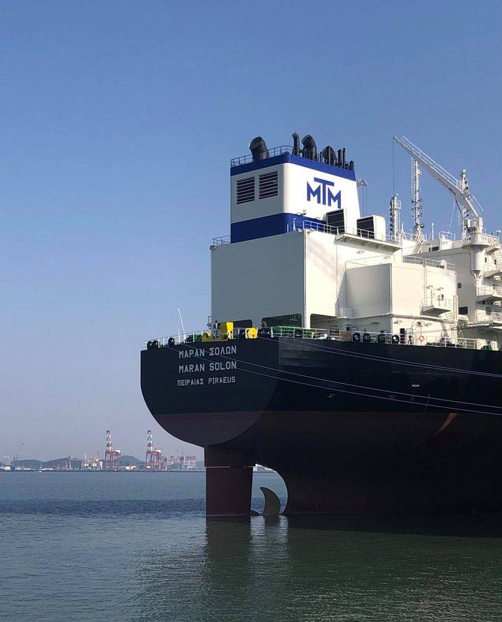 Maran Solon was the first newbuilding in South Korea to fly the greek ...