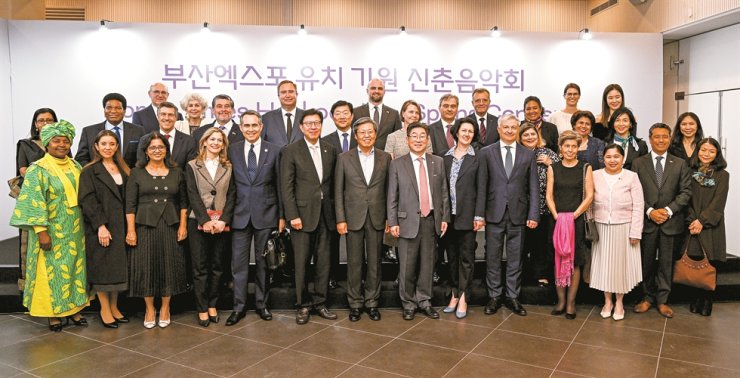 Korea Times Hankook Ilbo Spring Concert - Embassy News