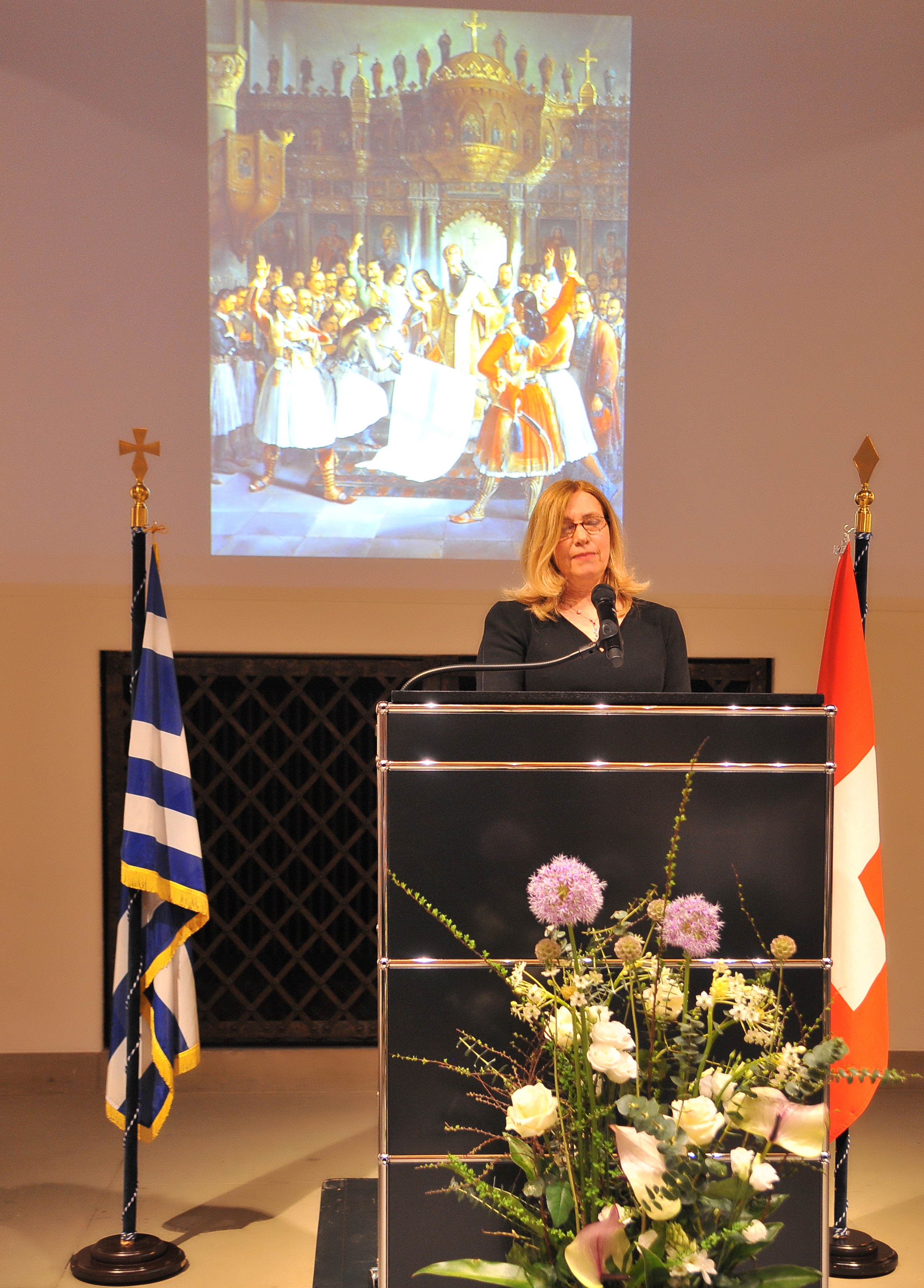 Reception of the Embassy of Greece to Switzerland on the occasion of ...
